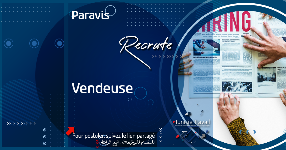 Vendeuse - Paravis | Tunisie Travail