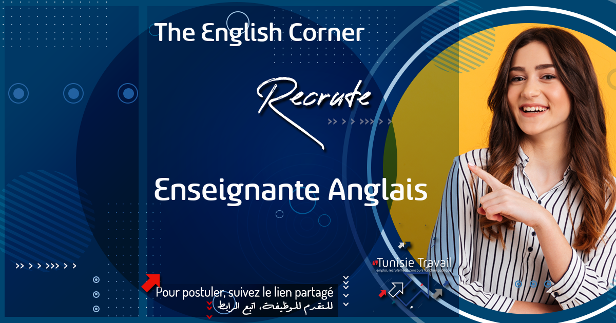 The English Corner recrute Enseignante Anglais | Tunisie Travail JobBoards