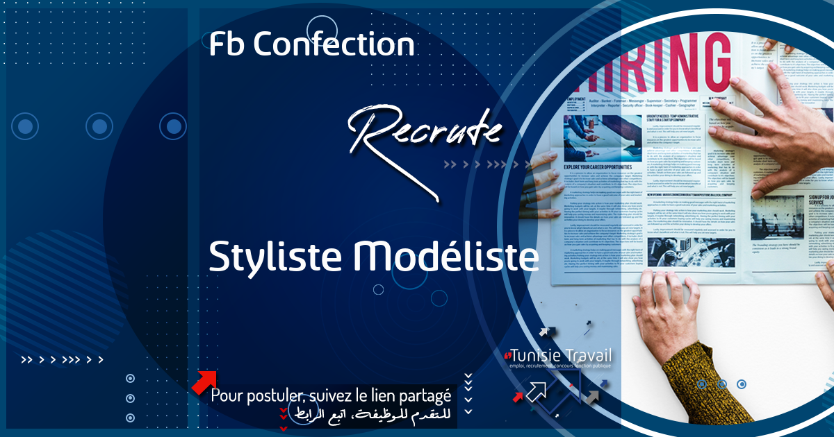 Styliste Modéliste - Fb Confection | Tunisie Travail