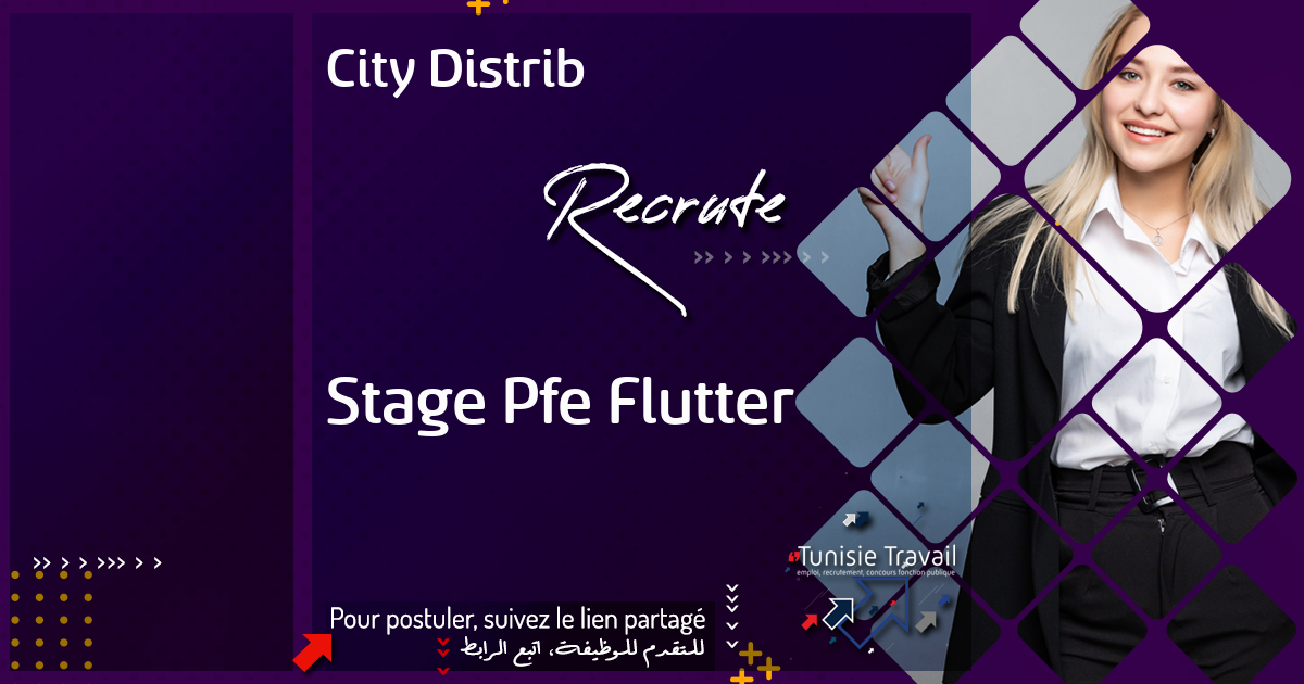 City Distrib offre Stage PFE Flutter | Tunisie Travail JobBoards