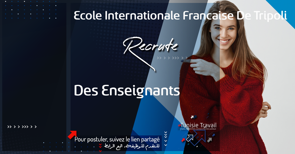 Des Enseignants - Ecole Internationale Francaise De Tri | Tunisie Travail