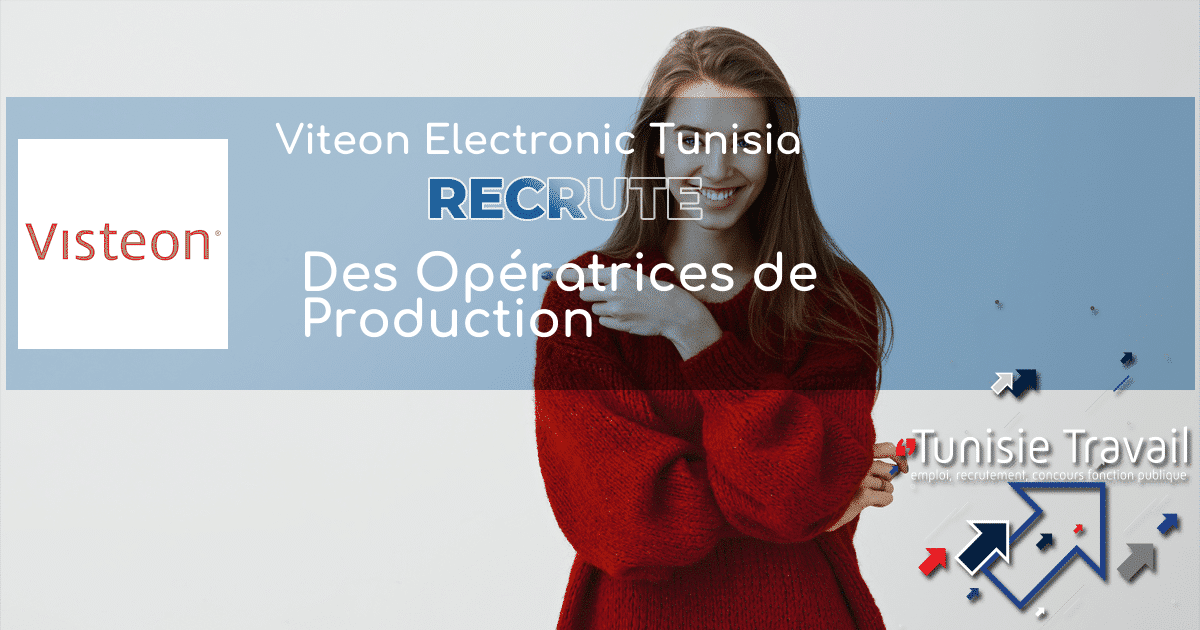 Des Opératrices de Production – Viteon Electronic Tunis | Tunisie Travail